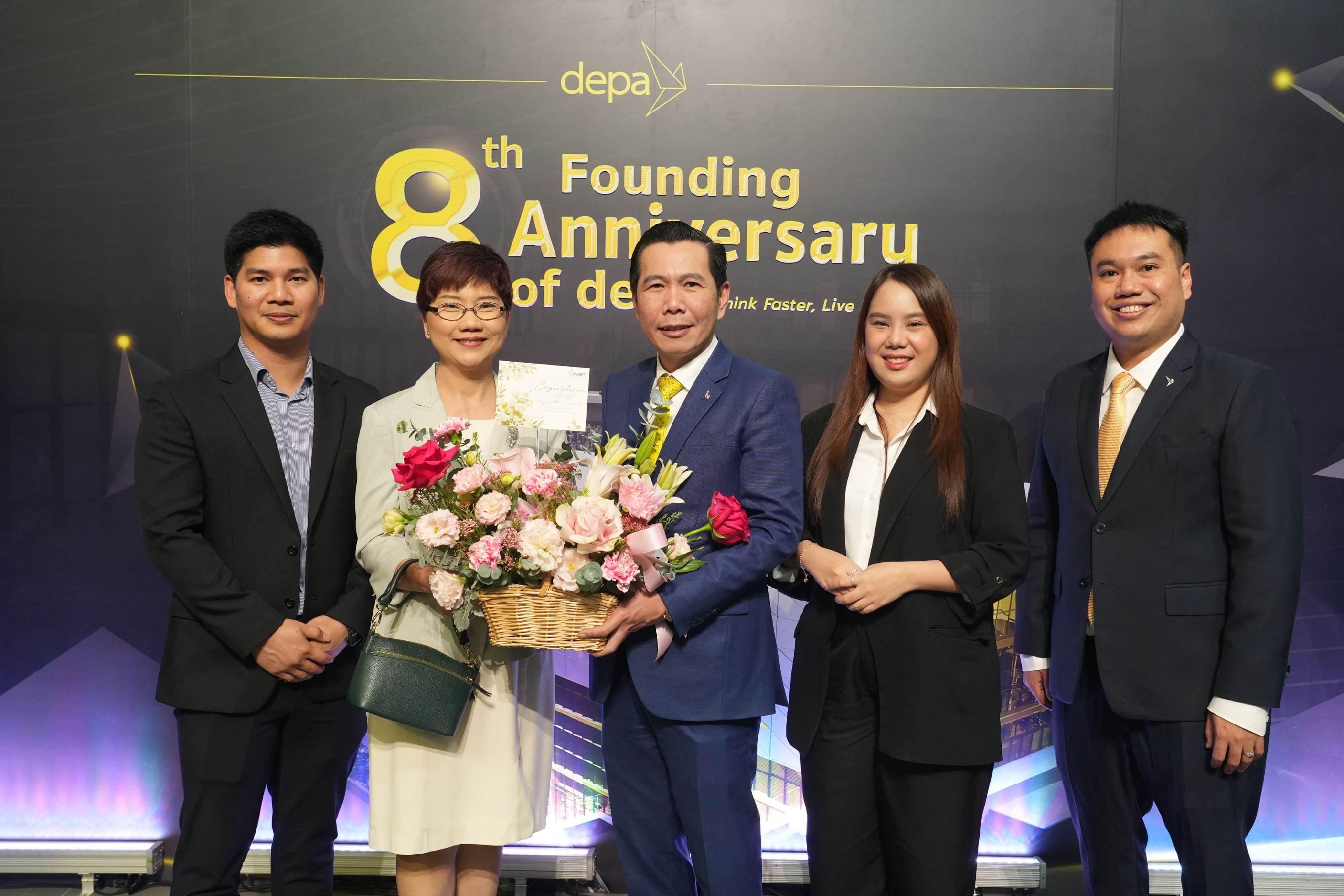 INET ร่วมแสดงความยินดีกับ depa ในงาน The 8th Founding Anniversary of depa "เปิดบ้านหลังใหม่ ...
